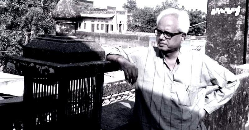 सिरहाने सरहपाद : अथ आदिकवि आख्यान | सदानीरा